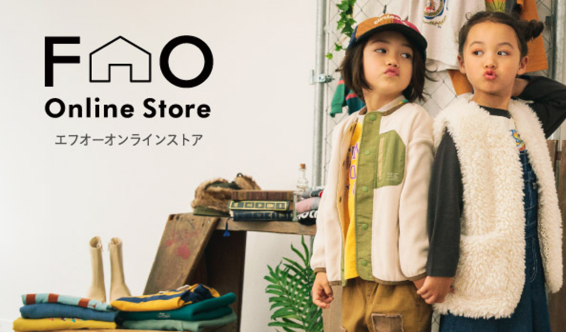 AIRIS + AIQUA - Grow smarter and faster with AI-powered personalization ...